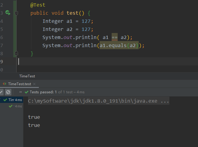 Integer对象范围（-128-127）之间（Integer. valueOf()方法）_integer.valueof()作用-CSDN博客
