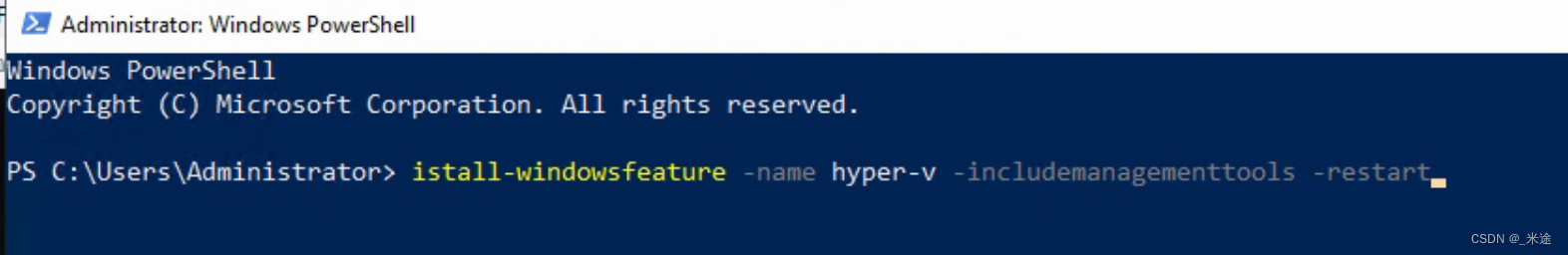 WindowsServer2019安装Hyper-V_hyper-v server 2019-CSDN博客