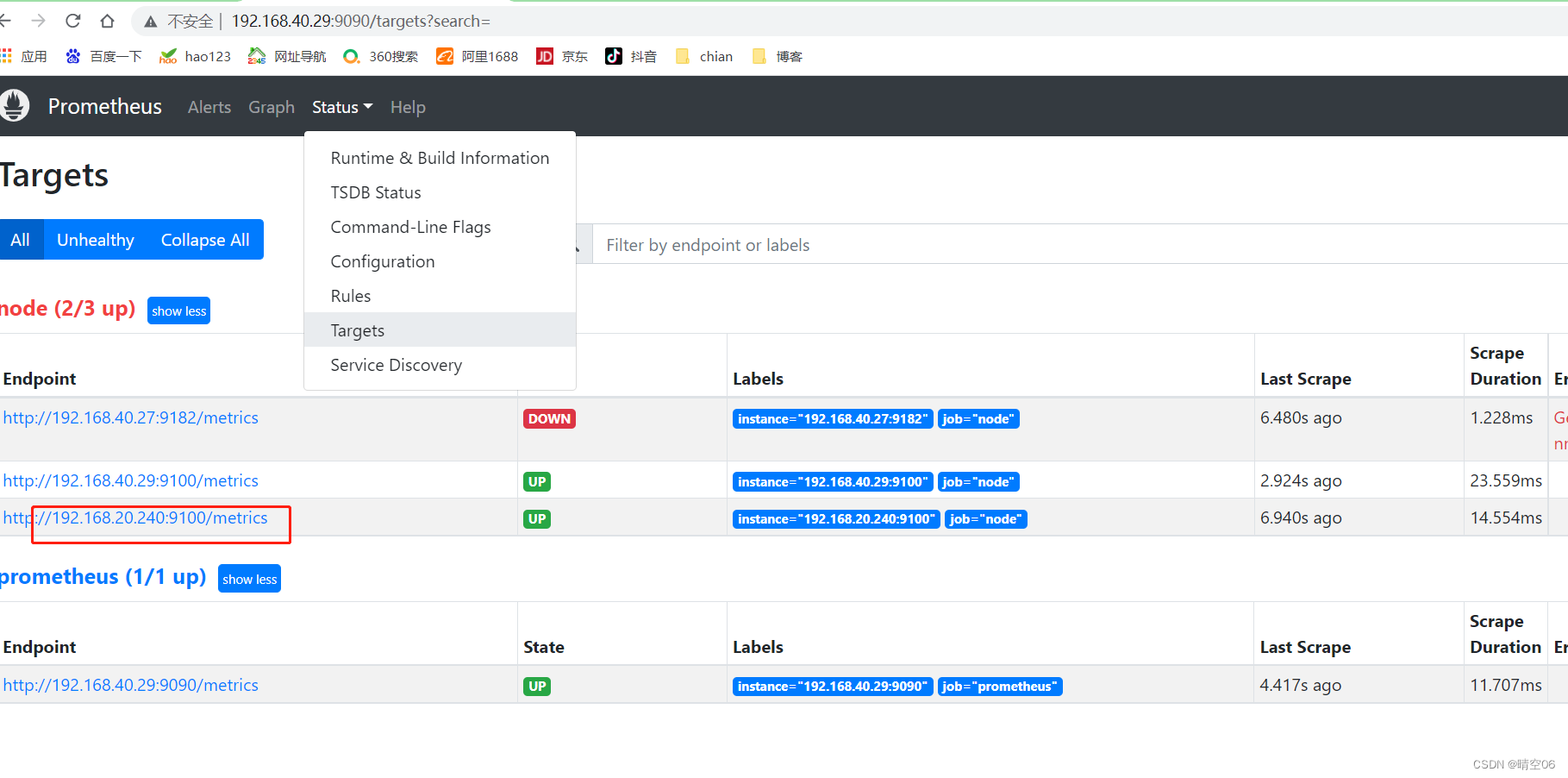 性能监测工具-node-export_node export-CSDN博客