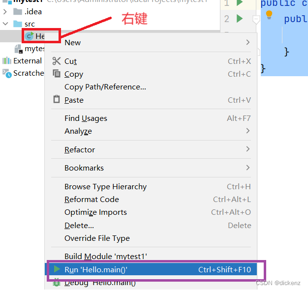 Java入门教程：从helloworld到基本操作 Csdn博客