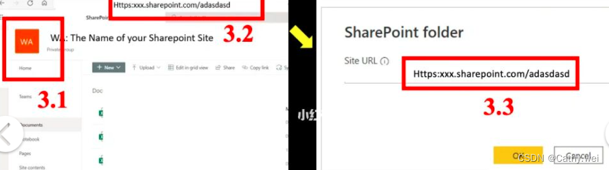 Power BI 链接 SharePoint Folder 数据源_powerbi连接sharepoint-CSDN博客