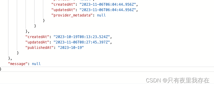 自定义JsonSerializer-CSDN博客