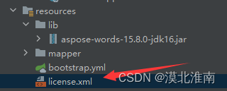 word转pdf+word转html_com.aspose.words pdf转换html-CSDN博客