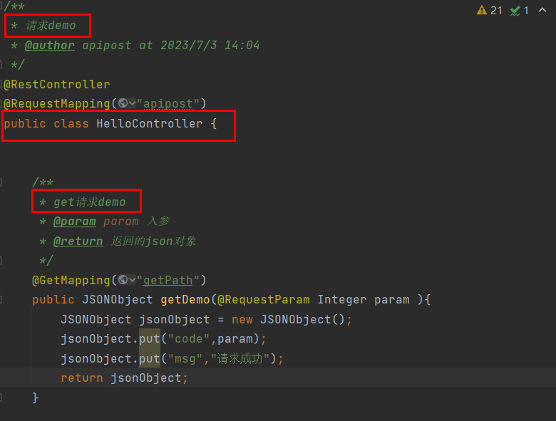 IDEA插件之Apipost的效率提升插件_idea apipost-CSDN博客