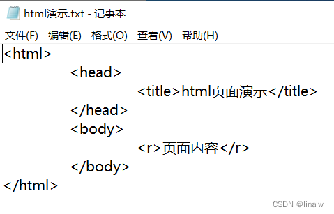 Python21天学习挑战赛Day(11)·爬虫入门知识（应用）_python爬虫比赛-CSDN博客