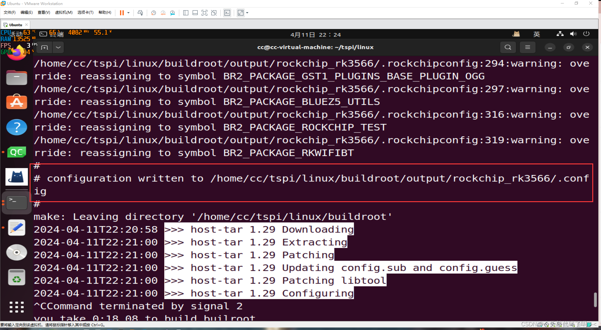 RK3566配置buildroot添加QT_buildroot q-CSDN博客
