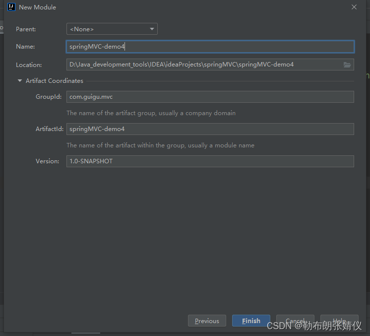 零基础在idea下使用maven搭建springmvc框架超详细步骤idea Maven Springmvc Csdn博客