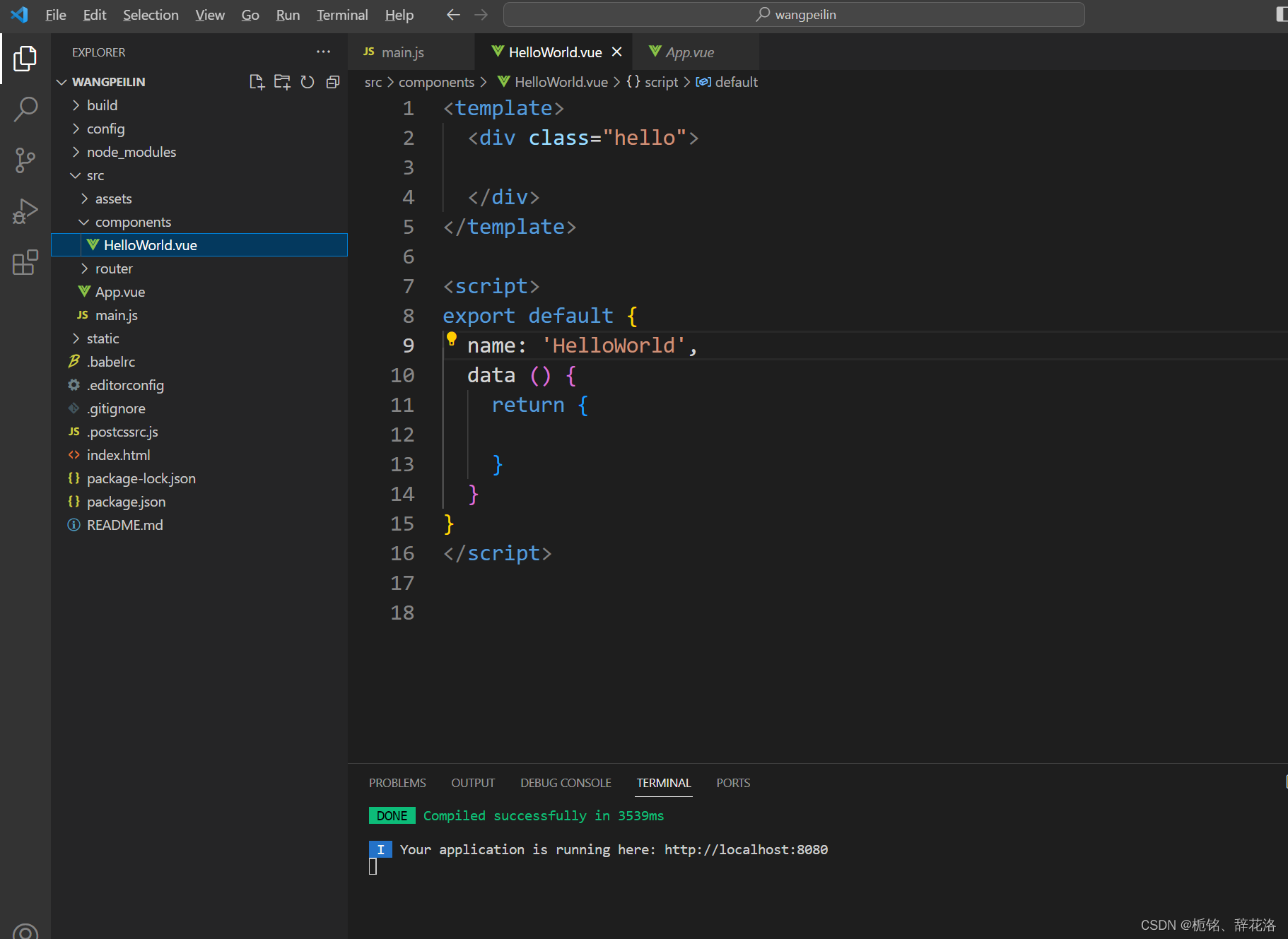 Vue.js与Node.js环境搭建及Element-UI集成教程-CSDN博客