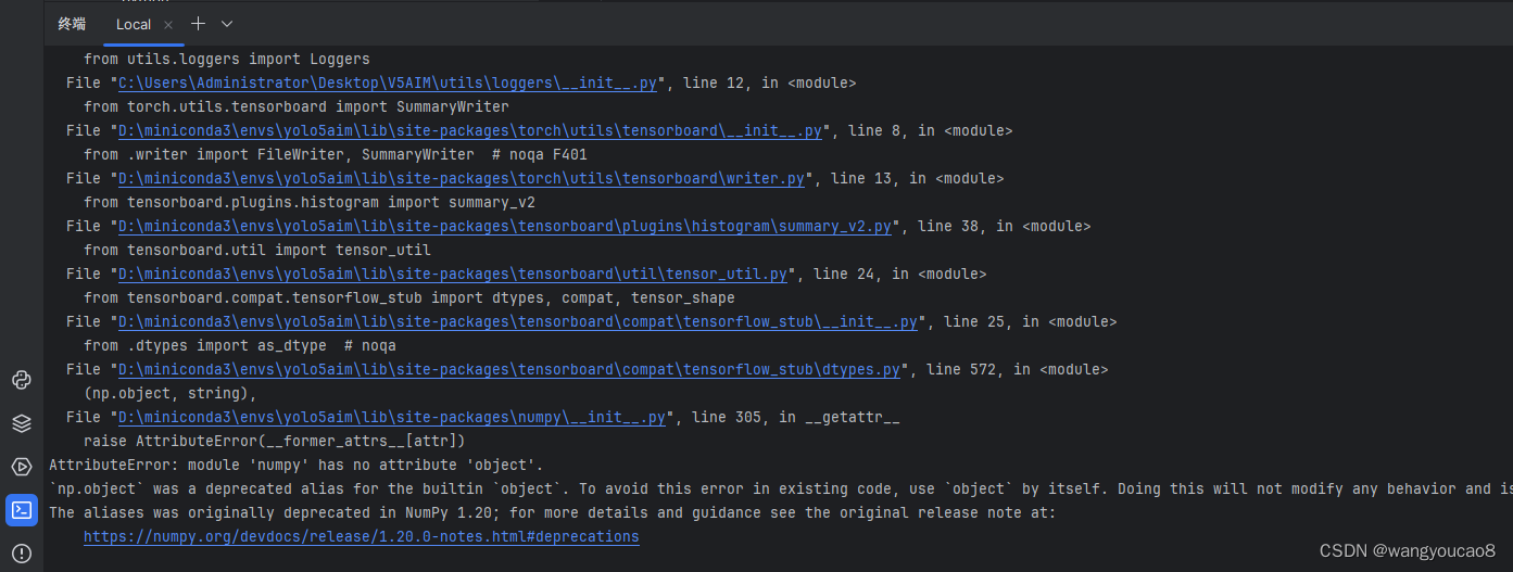 AttributeError: module ‘numpy‘ has no attribute ‘object‘._attributeerror: module 'numpy' has no ...