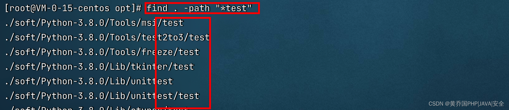 Linux常用命令之find命令详解_find -name-CSDN博客