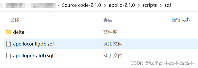 宝塔 tp5 安装/使用Apollo(阿波罗)多环境部署/使用-图文小白教程_阿波罗服务器-CSDN博客