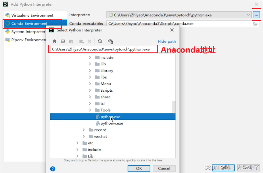 Pytorch深度学习笔记(二)python编辑器的选择、安装及配置pytorch编辑器 Csdn博客