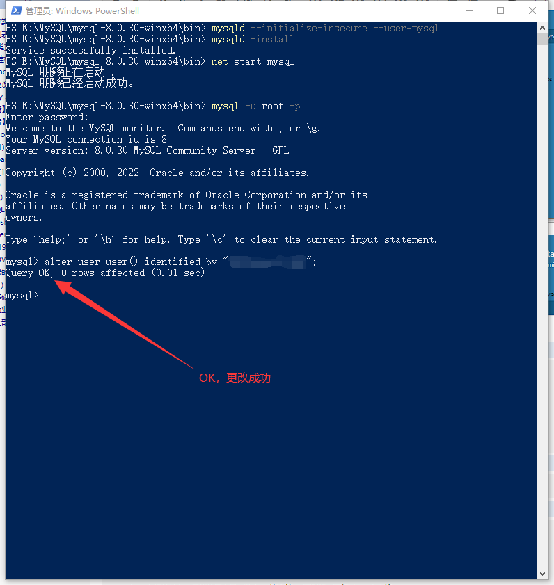 MySQL 64位社区版安装保姆级教程_download mysql community server-CSDN博客