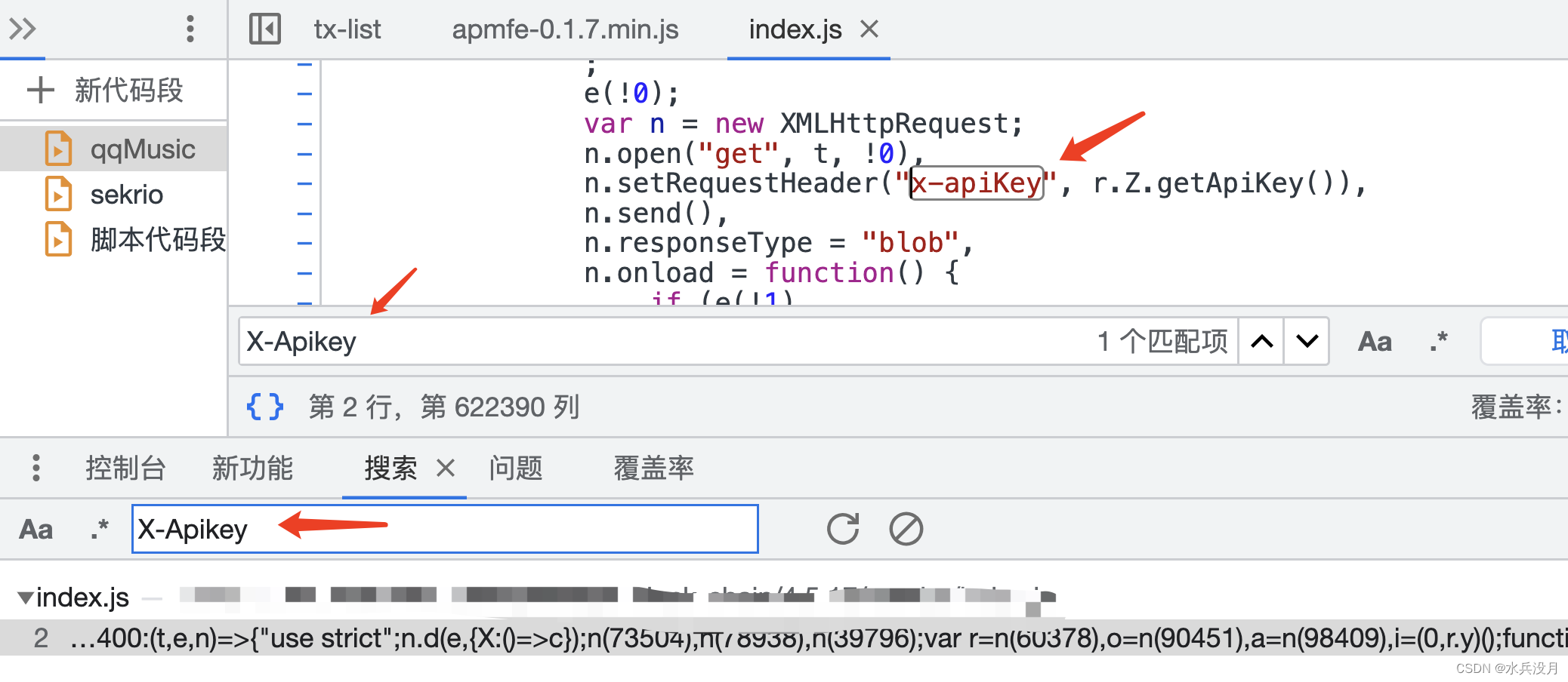 Python爬虫 获取headers 报文头 关键参数实例小记 爬虫headers怎么找 Csdn博客