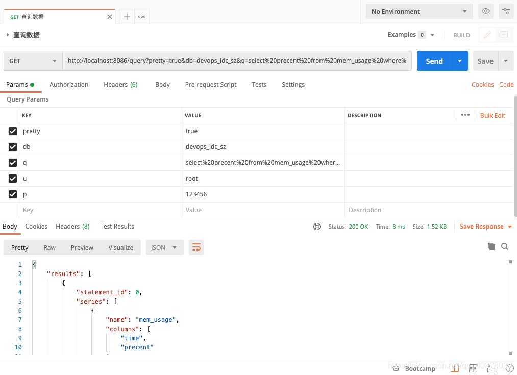 InfluxDB教程-CSDN博客