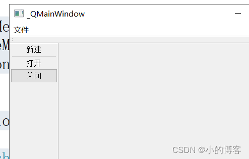 Qt入门基础知识（vs2017+Qt5.12）_qt5.12学习-CSDN博客