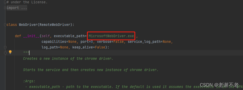 selenium调用edge driver失败解决办法_edgedriver-CSDN博客