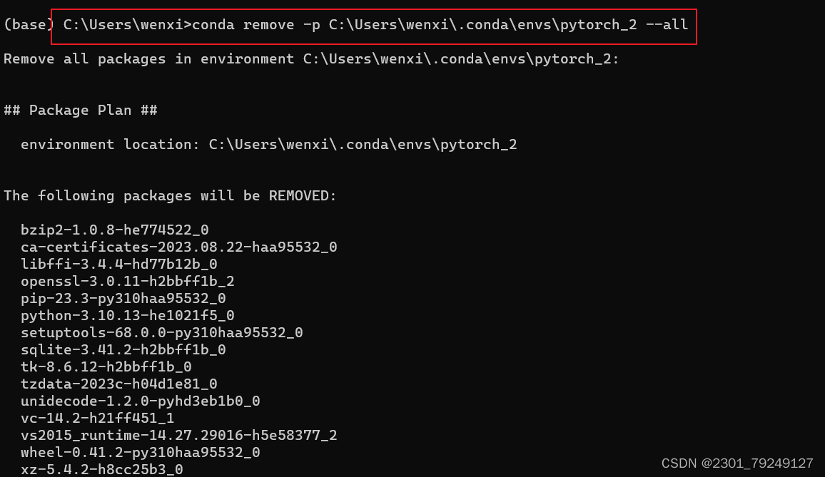 修改anaconda的envs默认路径：_anaconda 换env-CSDN博客