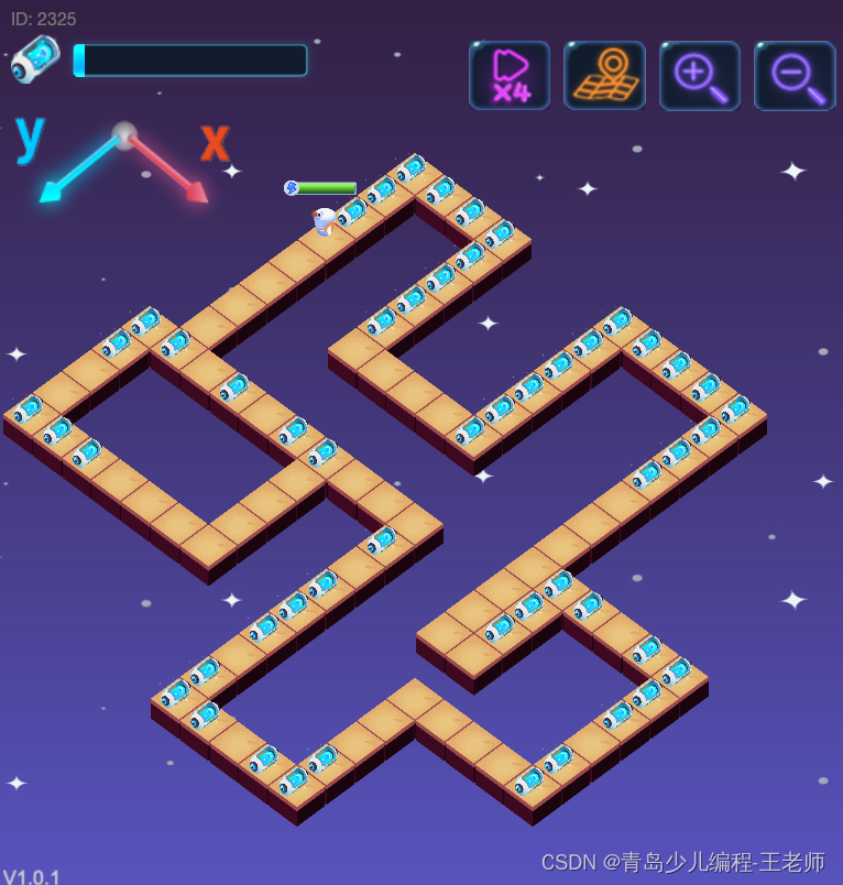 ICode国际青少年编程竞赛- Python-5级训练场-综合练习7_icode综合练习7-CSDN博客