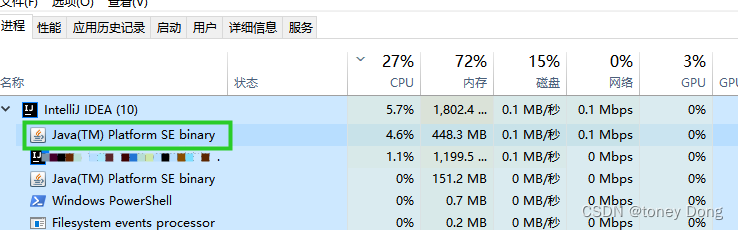 使用java的jstack排查程序运行情况_windows jstack-CSDN博客