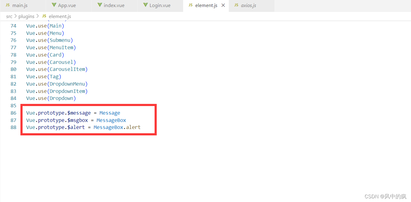 elementui引入弹出框报错：this.$alert is not defined 解决方案-CSDN博客