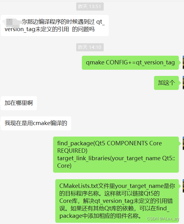 使用cmake 构建构建新项目的时候,编译提示库找不到怎么办?cmake系统找不到指定的文件 Csdn博客