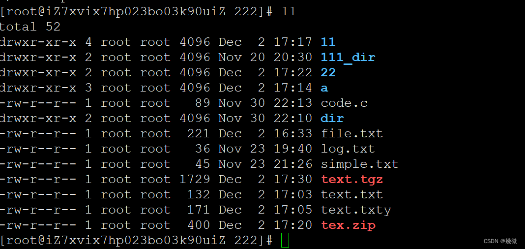 Linux常见指令大全及周边知识：让你的命令行变得更加强大_li系统常用命令-CSDN博客