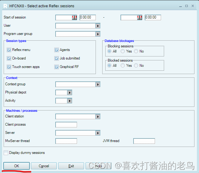 Reflex WMS 入门系列八：如何知道现在有哪些用户登录在Reflex系统上？_reflex login-CSDN博客