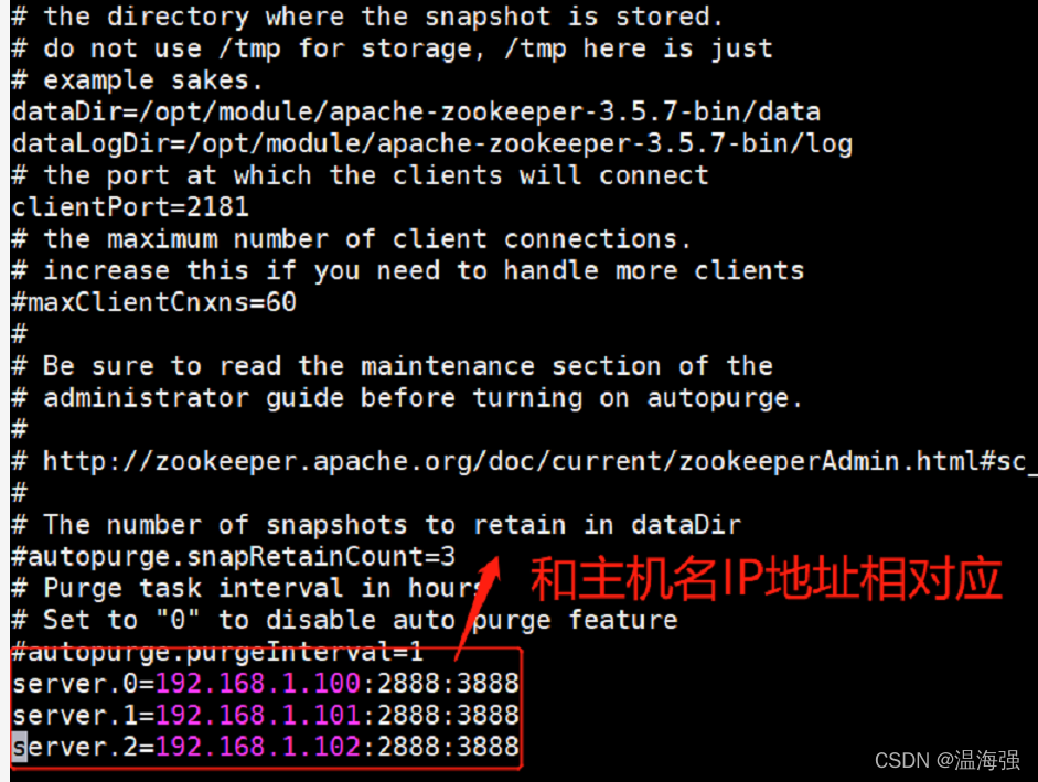 Hadoop环境配置（zookeeper环境搭建）_hadoop没有zkcli.sh-CSDN博客