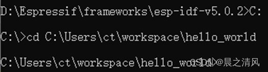 ESP32集成开发环境Espressif-IDE安装 – Windows-CSDN博客
