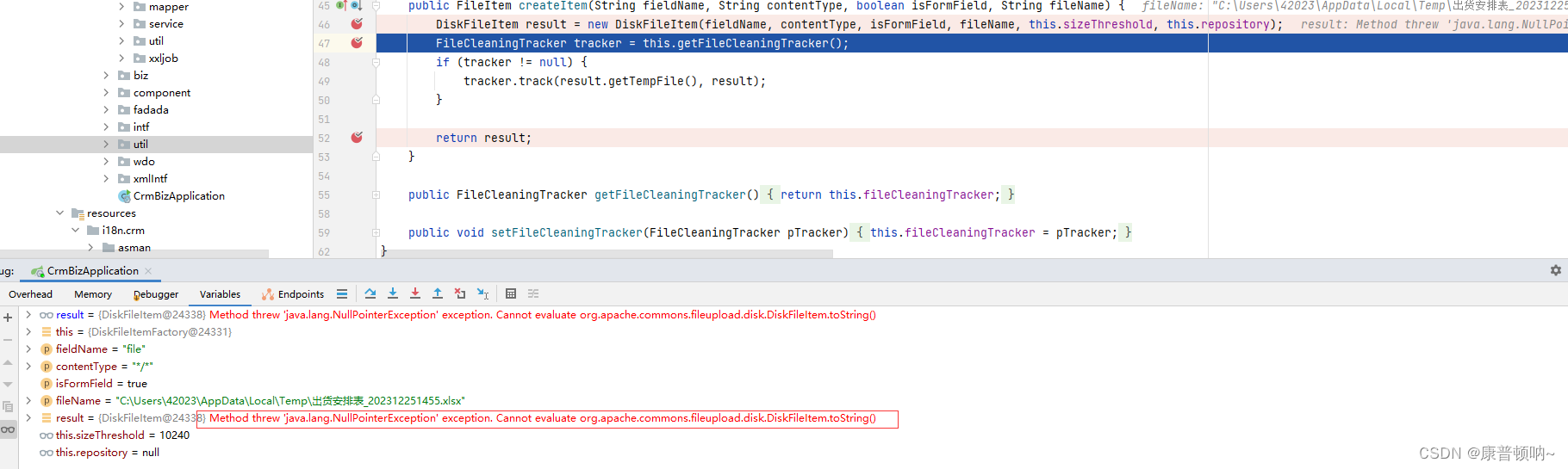 遇到一个奇葩的NullPointerException‘ exception_method threw 'java.lang.nullpointerexception' exce-CSDN博客