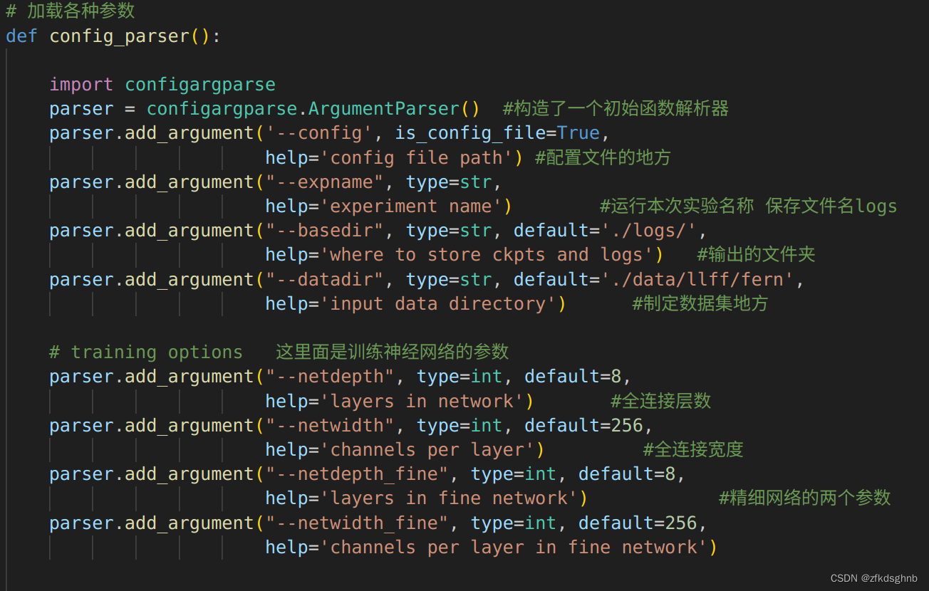 学习NERF-pytorch 以及运行自己数据的一点心得_nerf-pytorch怎么运行自己的图片-CSDN博客