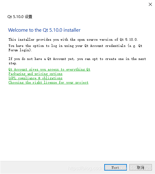 win10 下安装qt5.10（详细）_qt-opensource-windows-5.10-CSDN博客