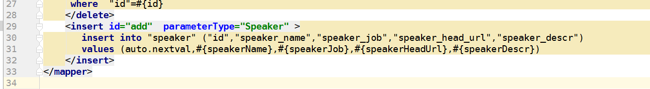 Oracle实现主键自增和mybatis插入数据oracle自增序列 Mybatisinsert数据 Csdn博客