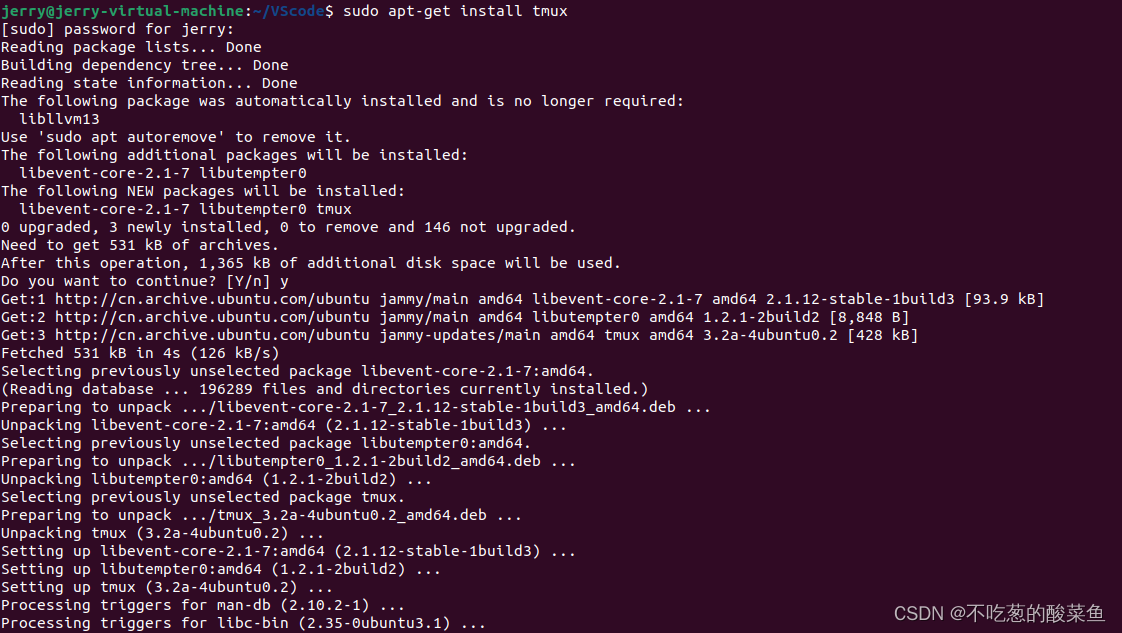 linux操作系统 - tmux 命令图文教程_linux tmux-CSDN博客