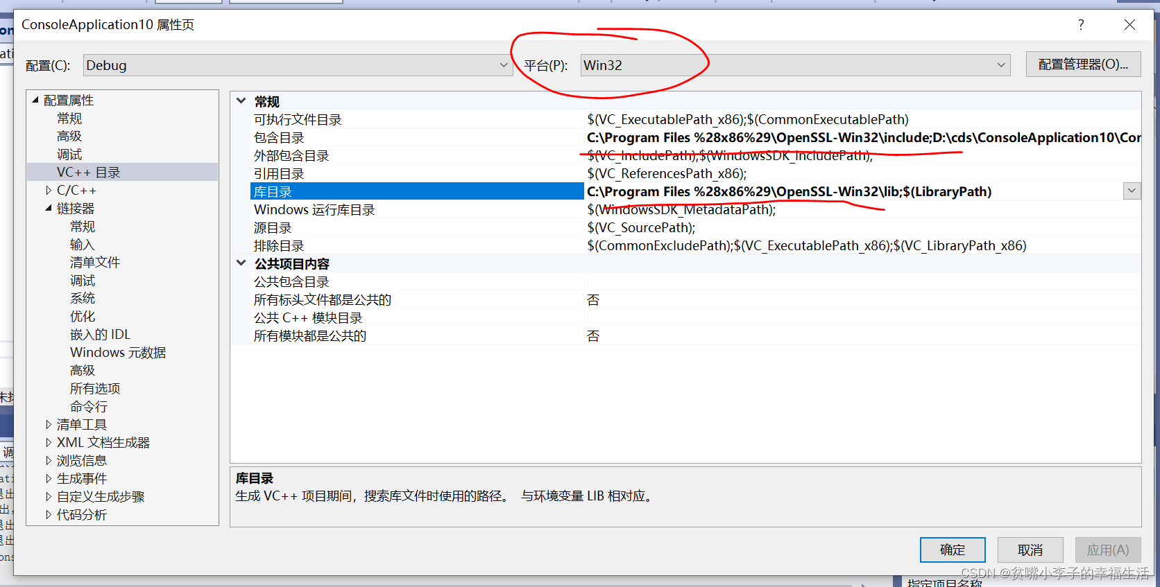 VC++ cpp-httplib-CSDN博客