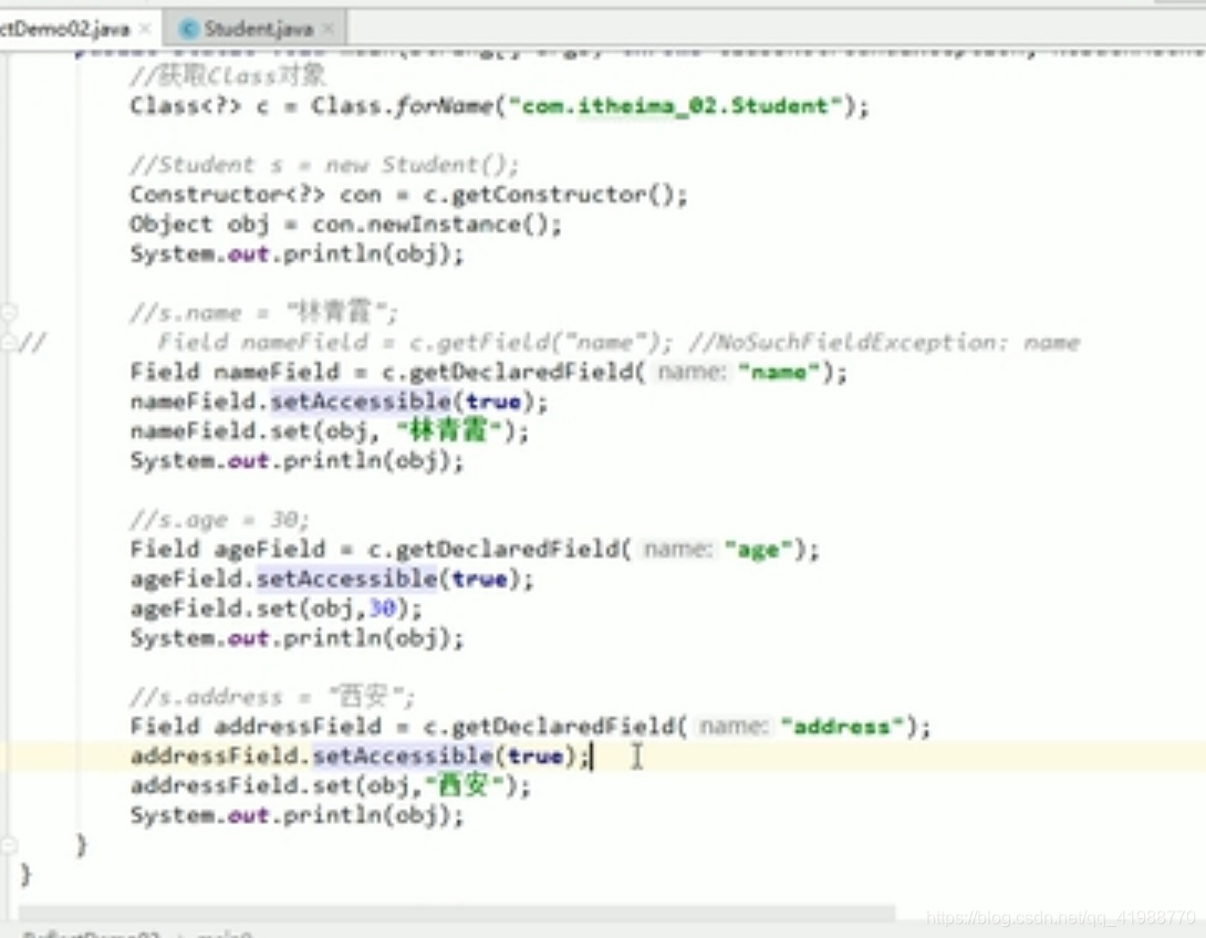 JAVA学习笔记day19_day19.text.methodstudent.student.method04(java.lan-CSDN博客