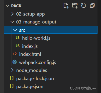 自定义 webpack 安装与配置-02_webpack tgz-CSDN博客