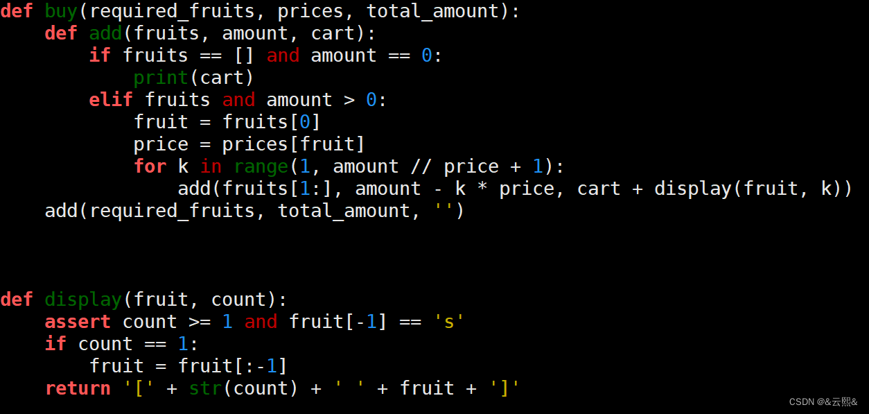 2024 CS61A中的lab4中的BuyFruit_cs61c lab4-CSDN博客