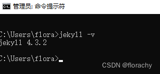 使用 Jekyll 构建你的网站 - 初入门-CSDN博客