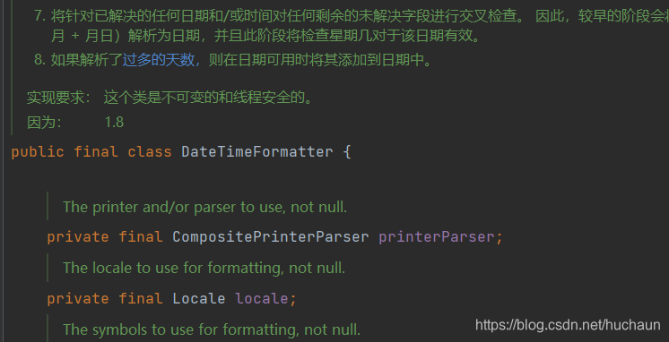 DateTimeFormatter的使用_datetimeformatterbuilder-CSDN博客