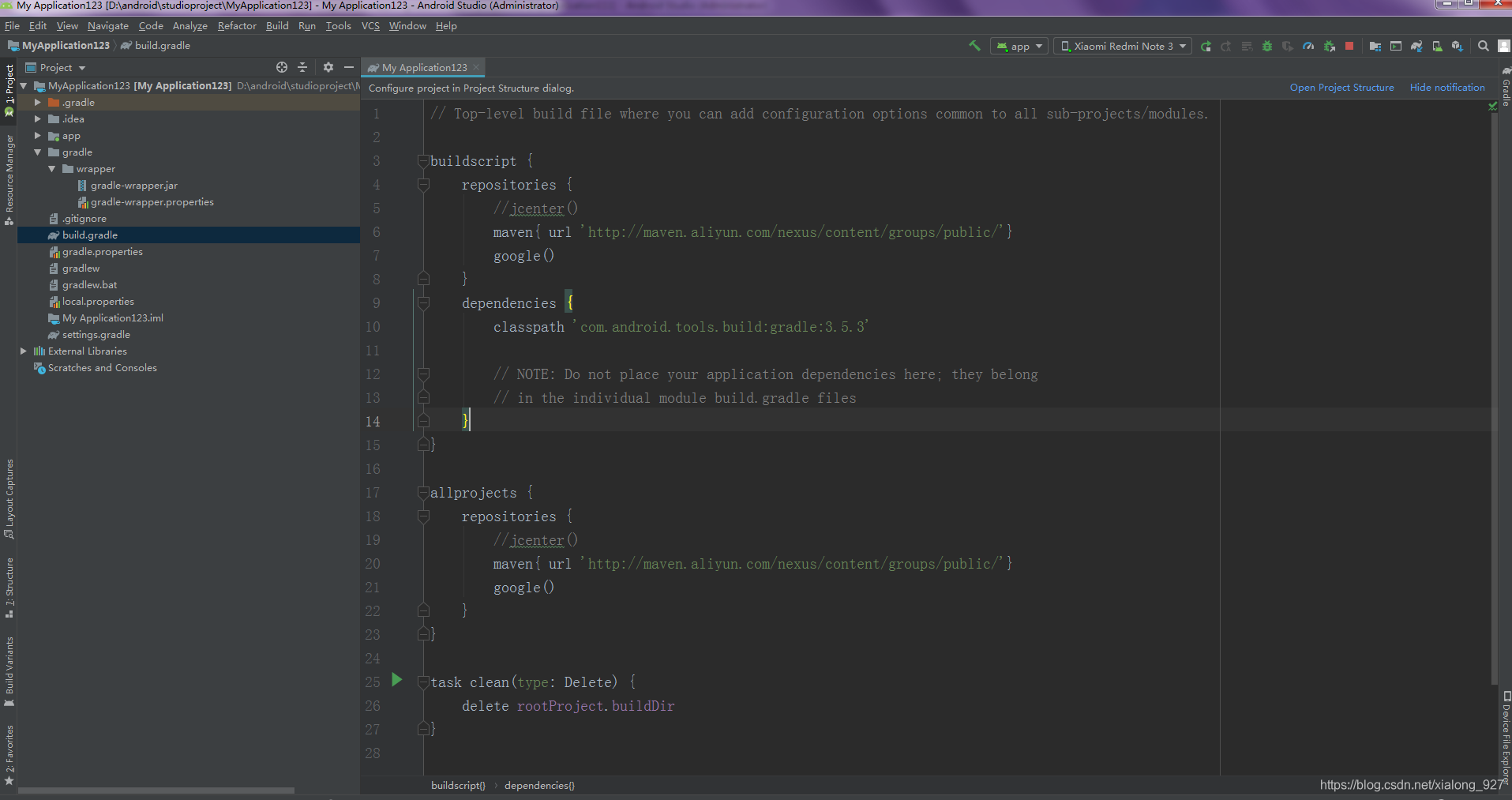 重装或者更新Android Studio后，新建Android项目，同步编译时遇到的一些常见问题及解决办法_android studio同步编译-CSDN博客