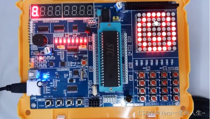 单片机学习笔记---LED点阵屏显示图形&动画_单片机声明p0-CSDN博客