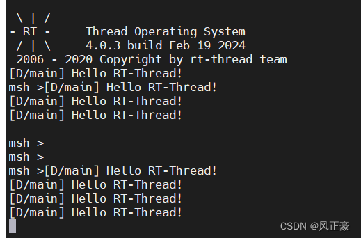 RT-Thread studio创建一个STM32F103ZE的RT-Thread标准版模板工程-CSDN博客