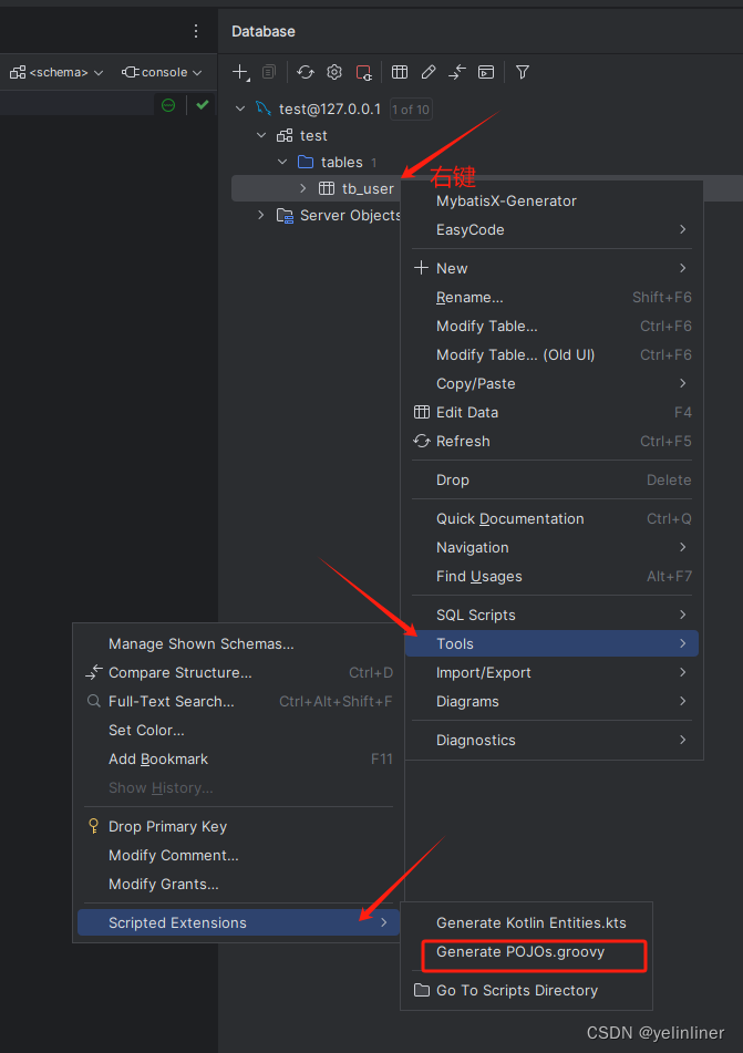 idea不需安装插件，自动生成mybatis-plus对应的实体类entity，带注解@TableName、@TableId、@TableField_ideamybatisplus一键生成 ...
