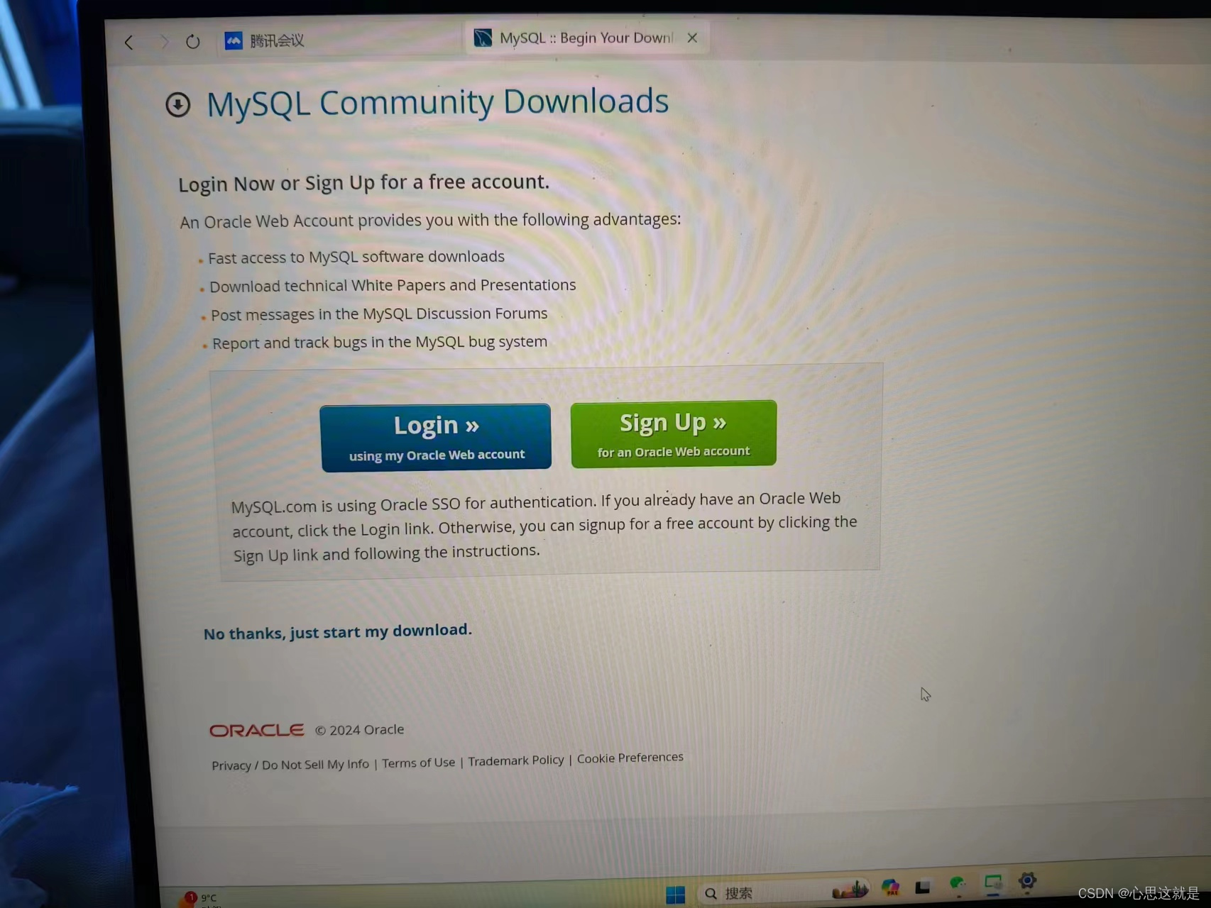 Windows安装Mysql_mysql安装服务器文件权限怎么选-CSDN博客