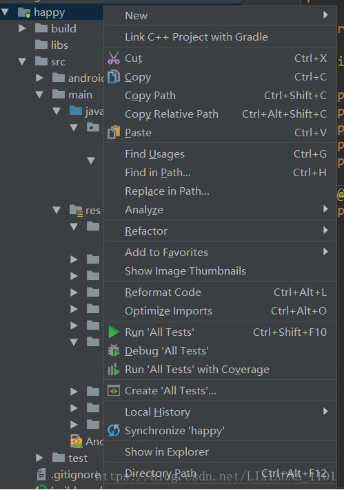 Android PullToRefreshListView下拉上拉_pulltorefrehlistview 刷新时能否点击item-CSDN博客