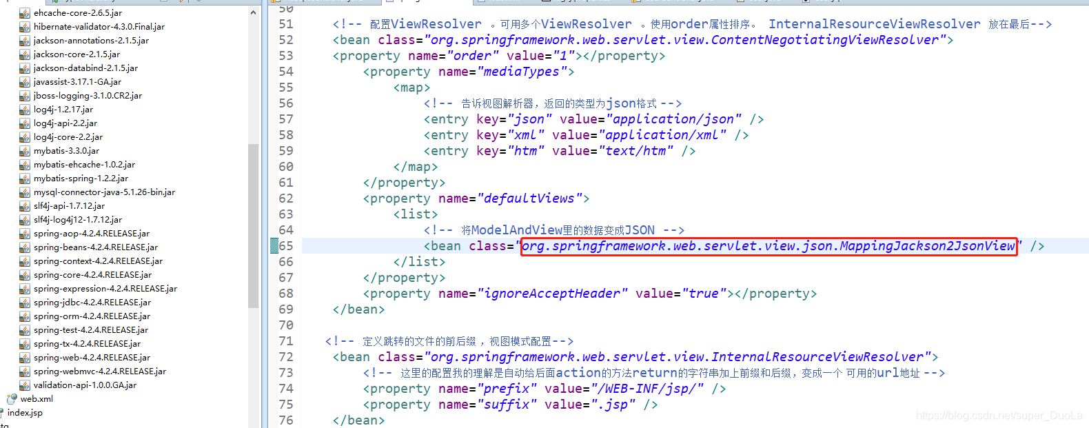 org.springframework.web.servlet.view.json.MappingJacksonJsonView-CSDN博客