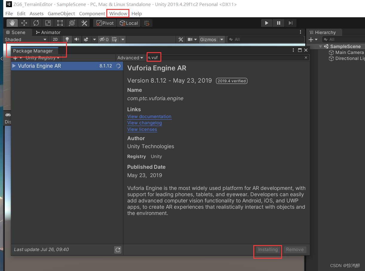 【AR】Unity 运用 vuforia 插件做一个AR小Demo_用unity+vuforia制作了一个简单的ar演示,实现用虚拟按钮进行交互,用-CSDN博客