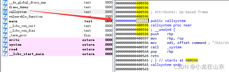 cyclic查看缓冲区溢出长度_cyclic gdb-CSDN博客